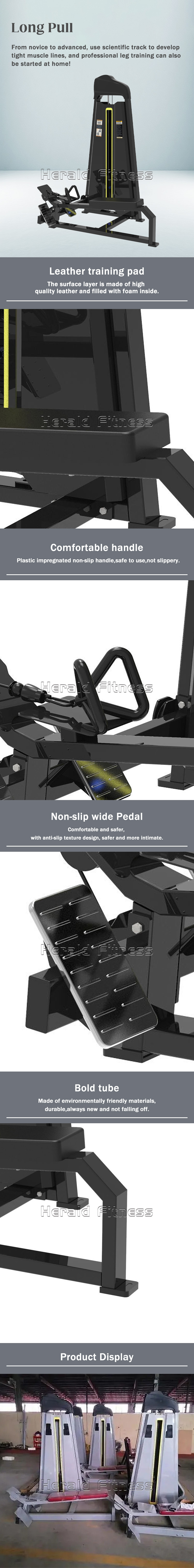 HLD-PX1020 Commercial Pin Loaded Long Pull Machine Gym Equipment ...